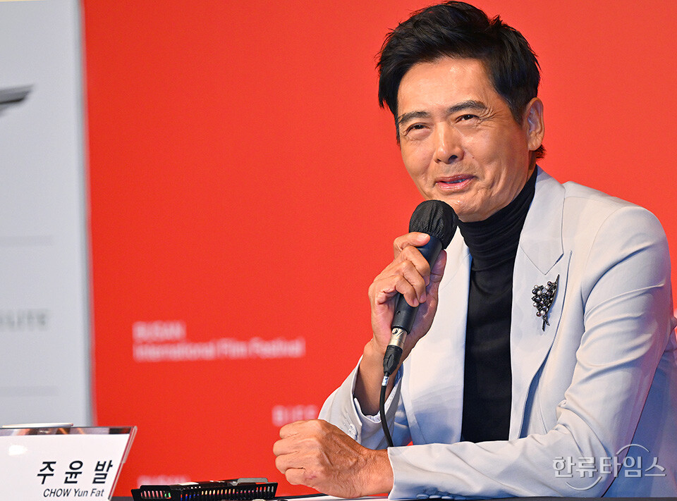 [28th BIFF] 쿨내가 풀풀! '영원한 따거' 주윤발, #사망설 #8100억 기부 #마라톤(종합)