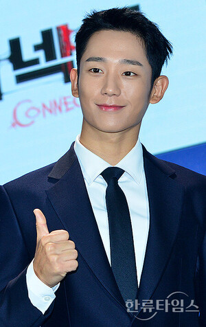 [27th BIFF] '커넥트' 정해인 "안대 끼고 촬영, 시력 조금 떨어져"