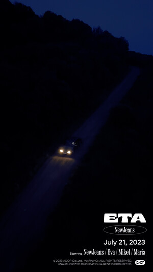 뉴진스, 트리플 타이틀곡 ‘ETA’ MV 티저 공개...질주감 넘치는 펑크 바이브!