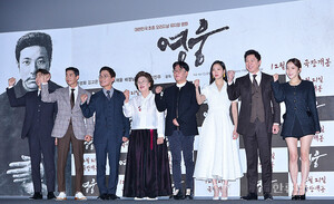 [19th JIMFF] 광복절에 日 폐막작 상영 논란, 안중근 의사 '영웅' 특별 상영으로 변경